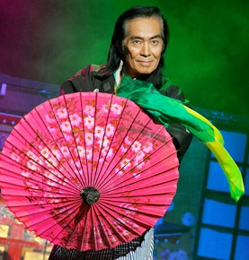 Shimada. The Passing of a Master | REMARKABLE MAGIC
