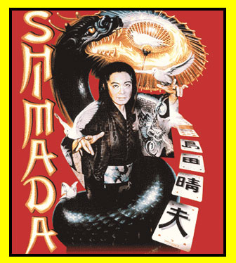 Shimada. The Passing of a Master | REMARKABLE MAGIC