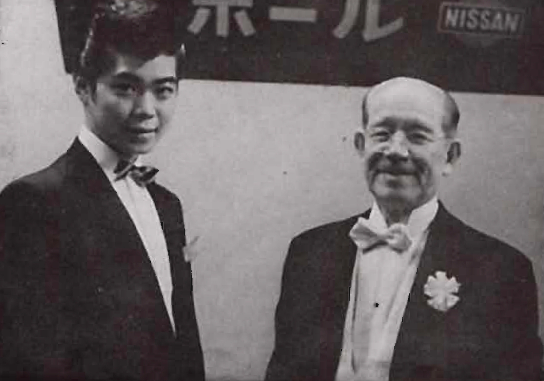 Shimada. The Passing of a Master | REMARKABLE MAGIC